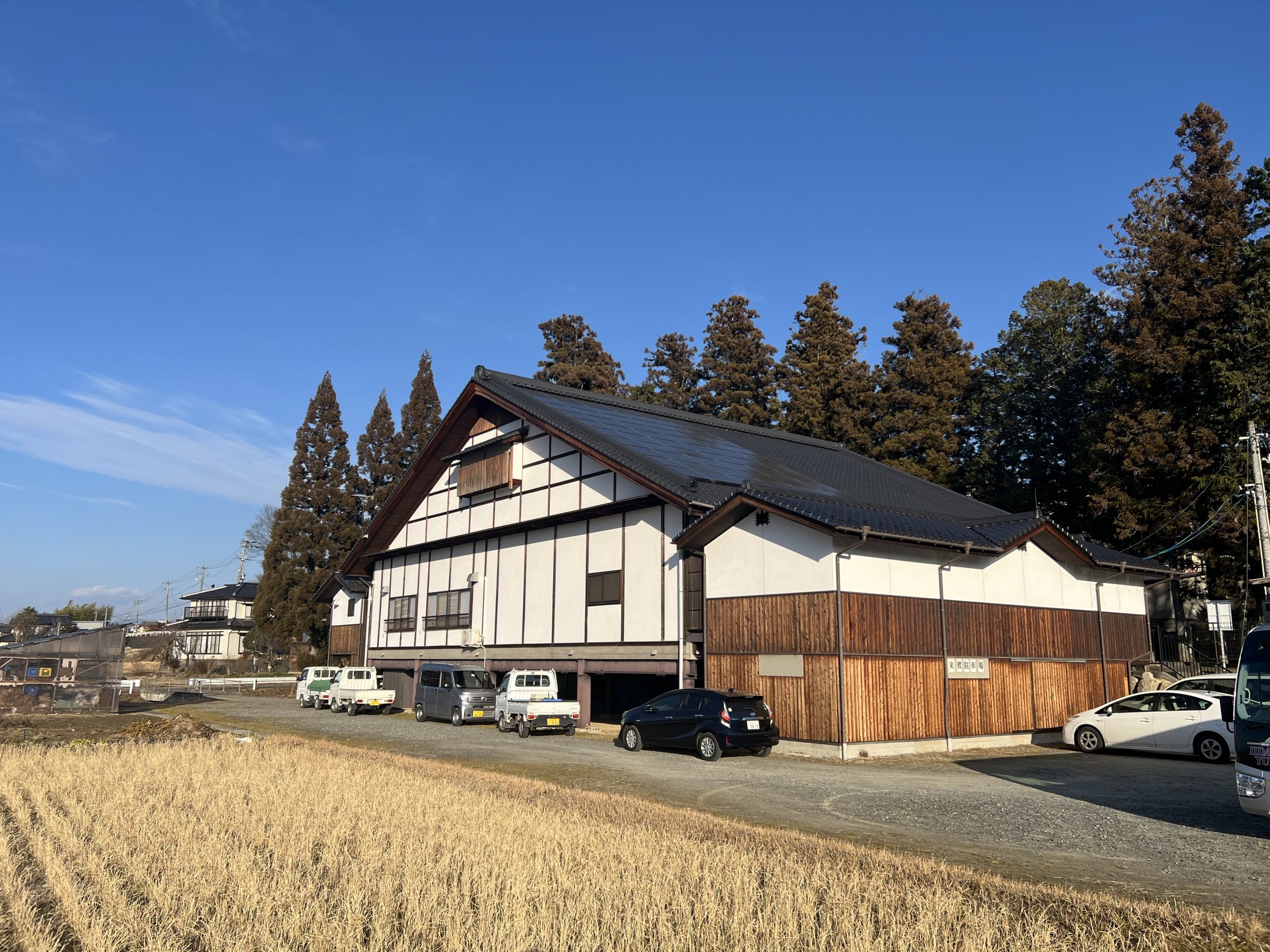 Attractions and Local Famous Sites - Visit Shimoina